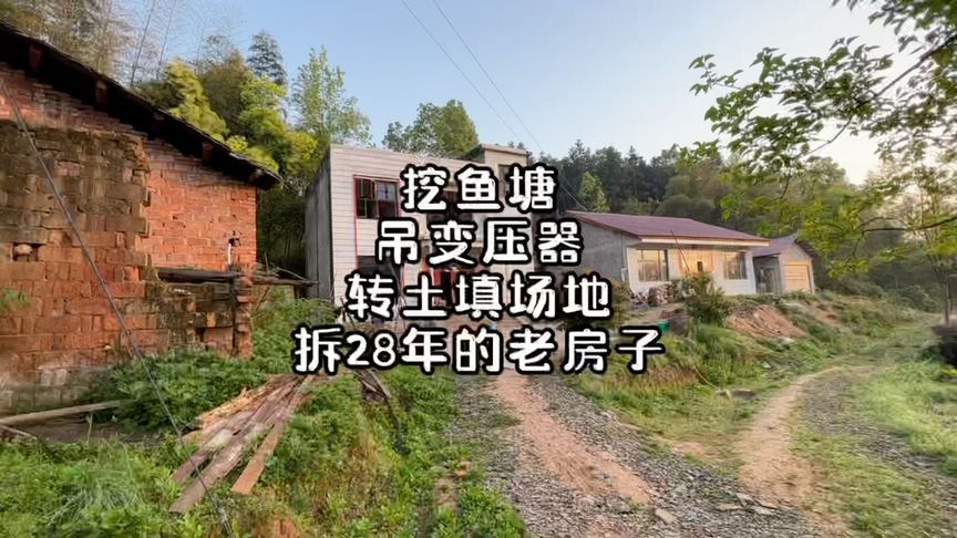 一台150挖机一天能干多少活?今天的工作内容多 而且丰富多彩