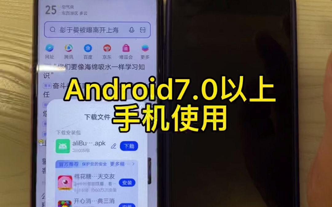 4.阿里国际站提升极速回复率