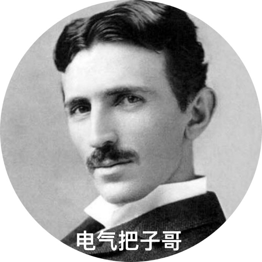 电气把子哥-BUFF 