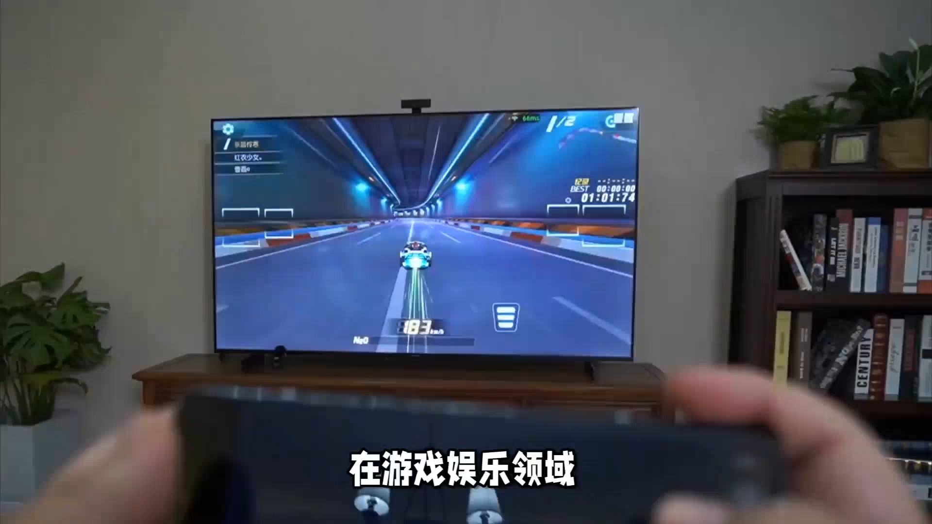 索尼XR-65X91L游戏电视使用一个月揭秘,深度测评