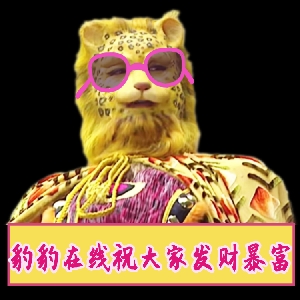 泰语零基础者 