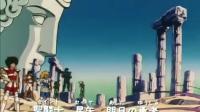 80后的怀旧 日本经典动画片 圣斗士星矢