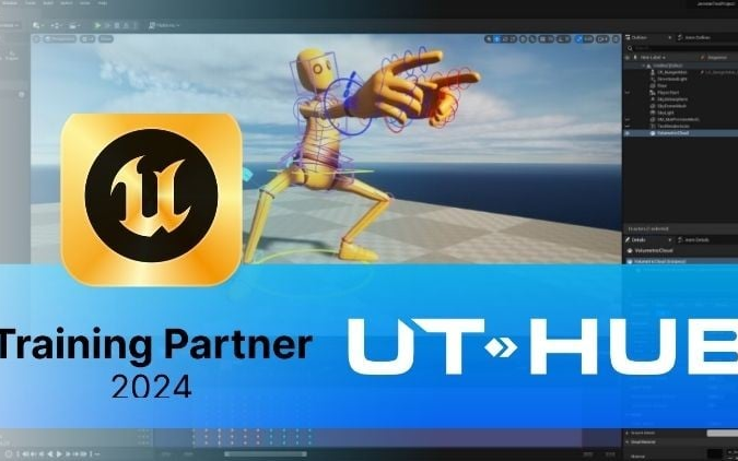 玩转虚幻引擎5动画制作