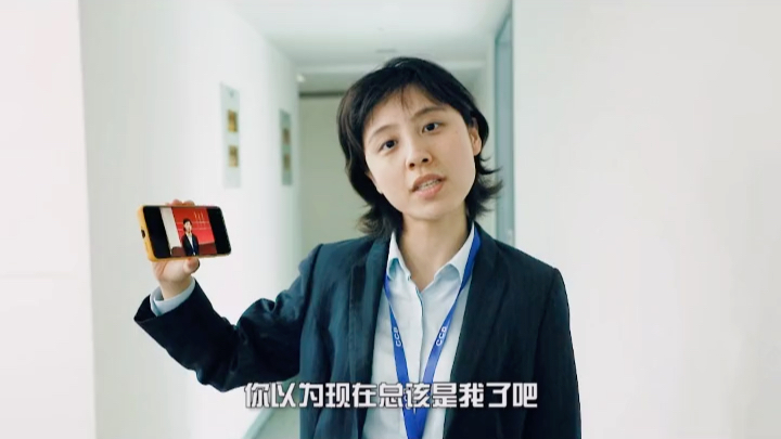 银行反诈骗宣传片,结尾高能!