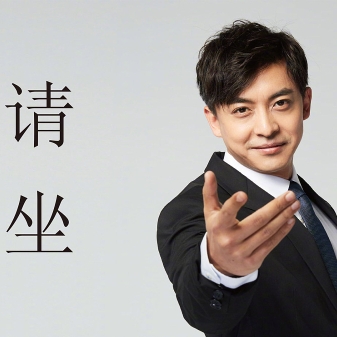 侯烨良辰 