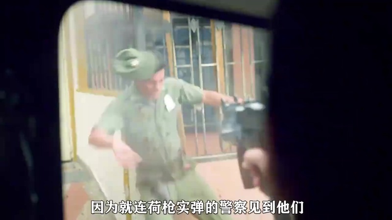 最怕真实事件改编!《缉毒特警S01 04》