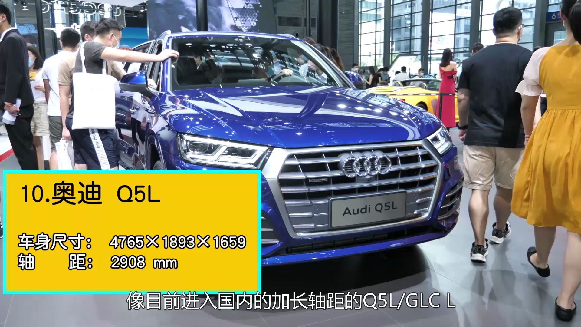 40万左右,想买台豪华中型SUV,想要后排乘坐舒服的,怎么选?