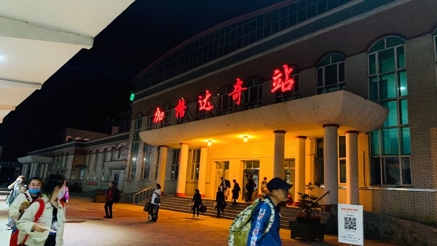 昨晚睡哪儿之K7039次列车上～