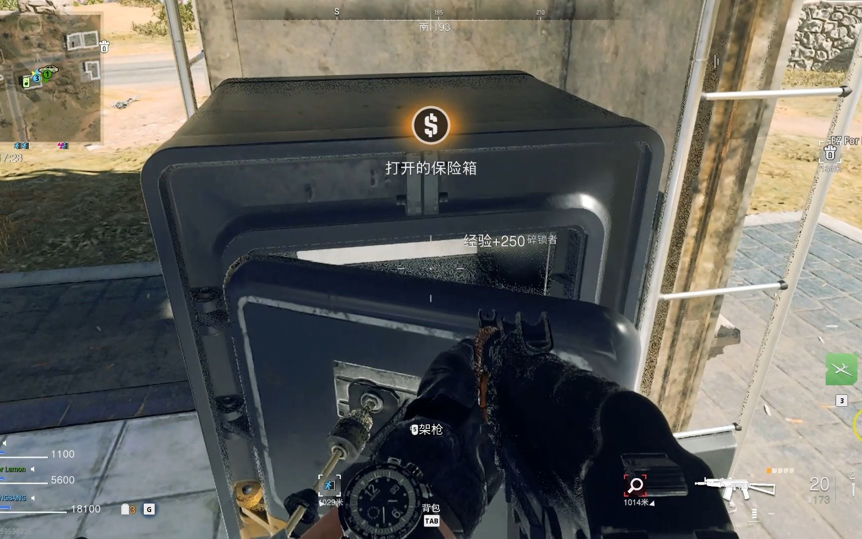 【COD19】使命召唤19:战区2.0 ?应该叫开保险柜模拟器吧