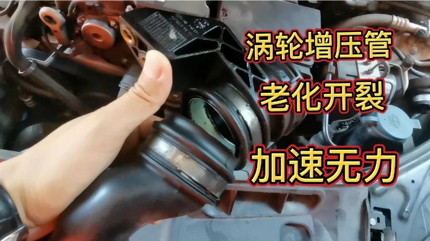 又一个涡轮增压器故障的奔驰,现在的自然吸气的车越来越少了!