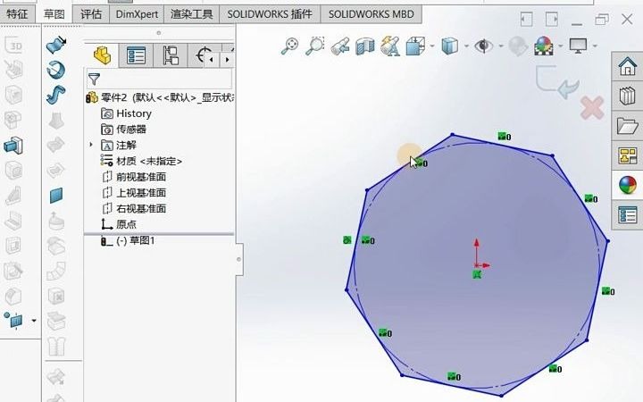 SW实体转钣金