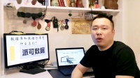 数据库和数据仓库的区别
