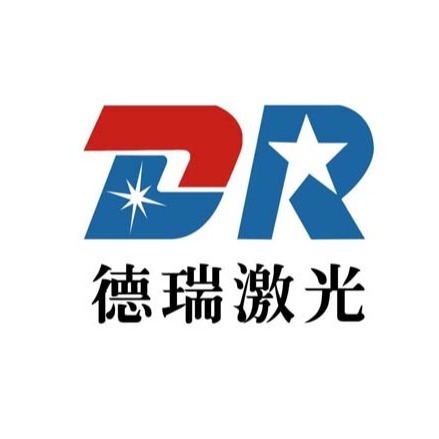 青岛欣德瑞激光切割机