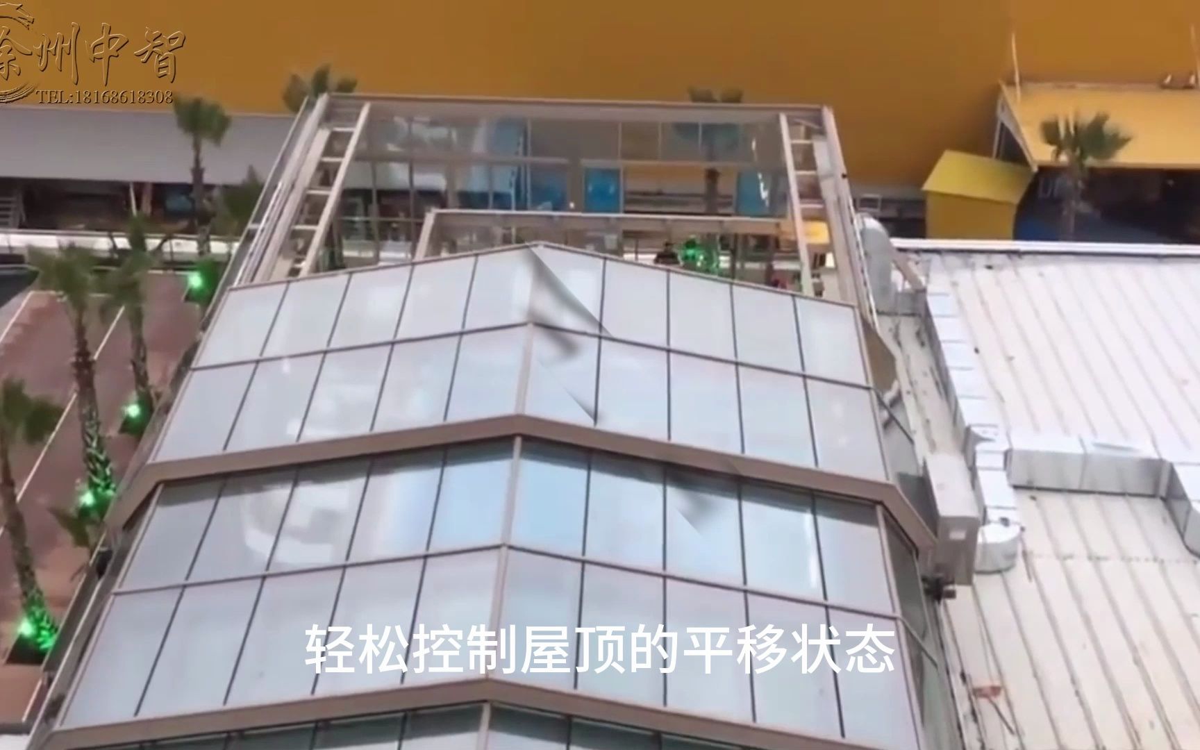 电动天窗:让室内空气更加清新舒适