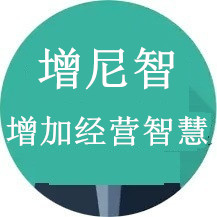 进销存ERP 