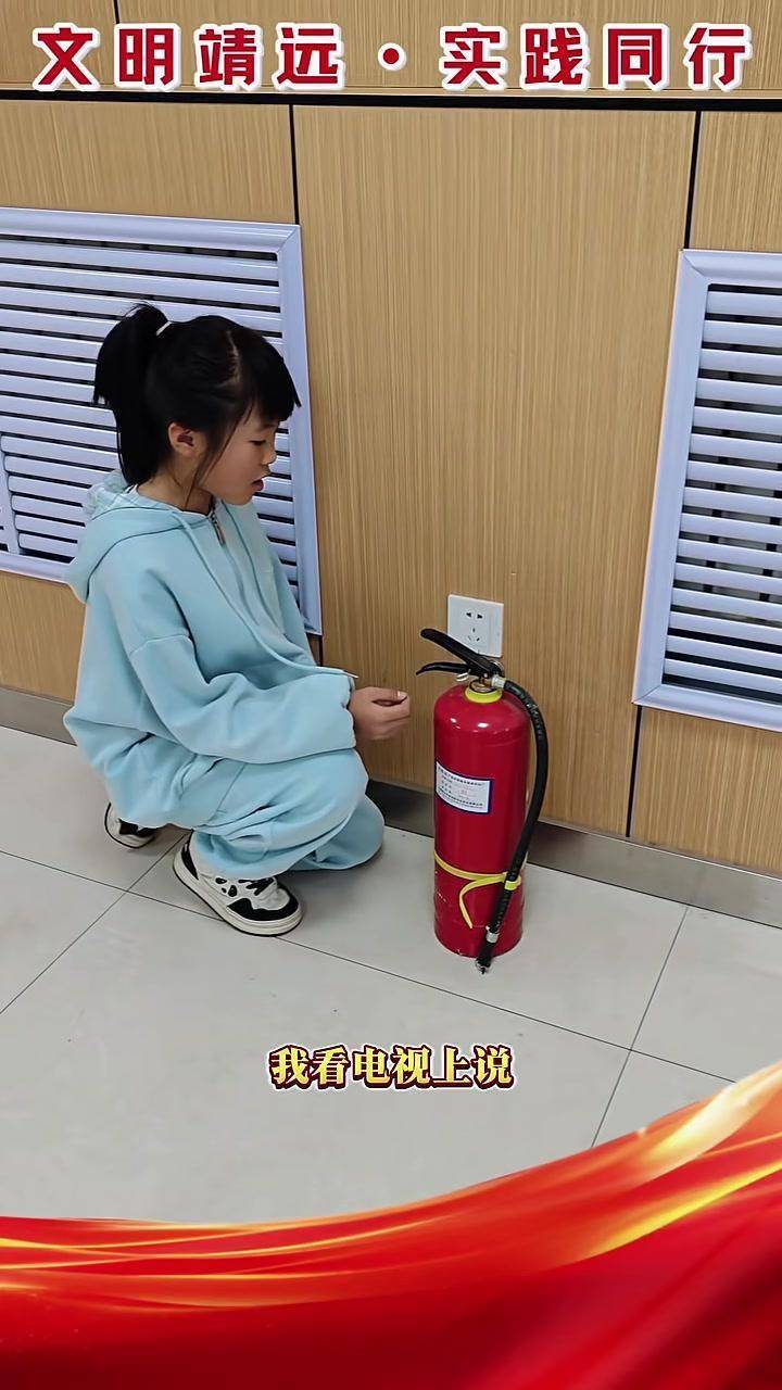 新时代文明实践|爱护消防器材,从你我做起。