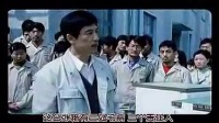 海尔张瑞敏痛砸冰箱_标清_标清