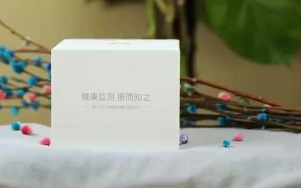振知设备产品介绍视频
