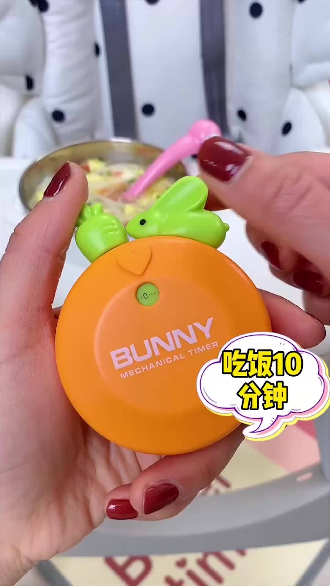 闹钟计时器,从小培养孩子的时间观念#好物推荐