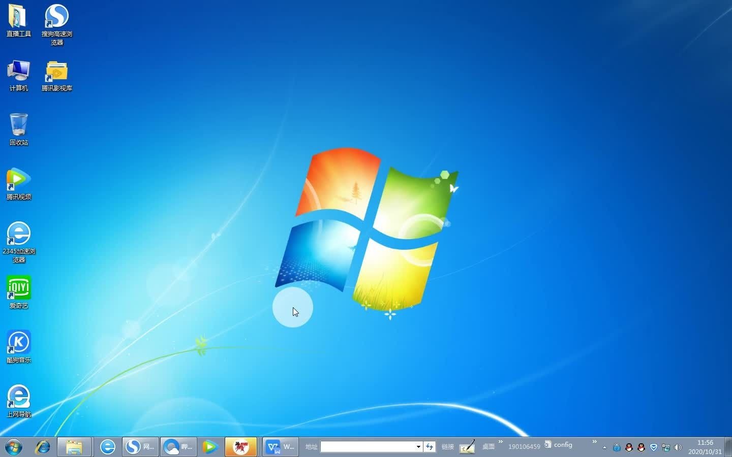 WINXP和WIN7和WIN10的区别