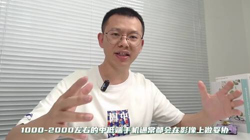 档位也普及旗舰影像,OPPO K11搭载索尼IMX890传感器