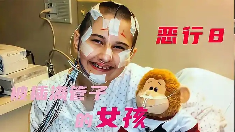 法律不会放过一个坏人,被虐待后选择弑母的女孩,被送上法庭审判