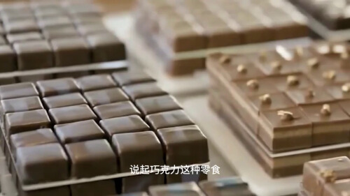 最奢侈的零食,巧克力上镀满黄金,一口下去都是钱的味道!