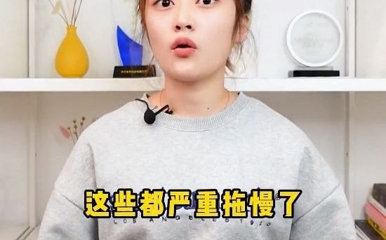 这个功能可以给老员工节省时间,让新员工最快速度成长