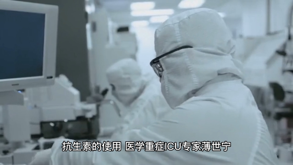 看病那些事,你会看吗?抗生素的使用