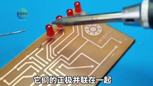 LM3914精密电压比较器,制作10级接近传感器,电路简单反应灵敏