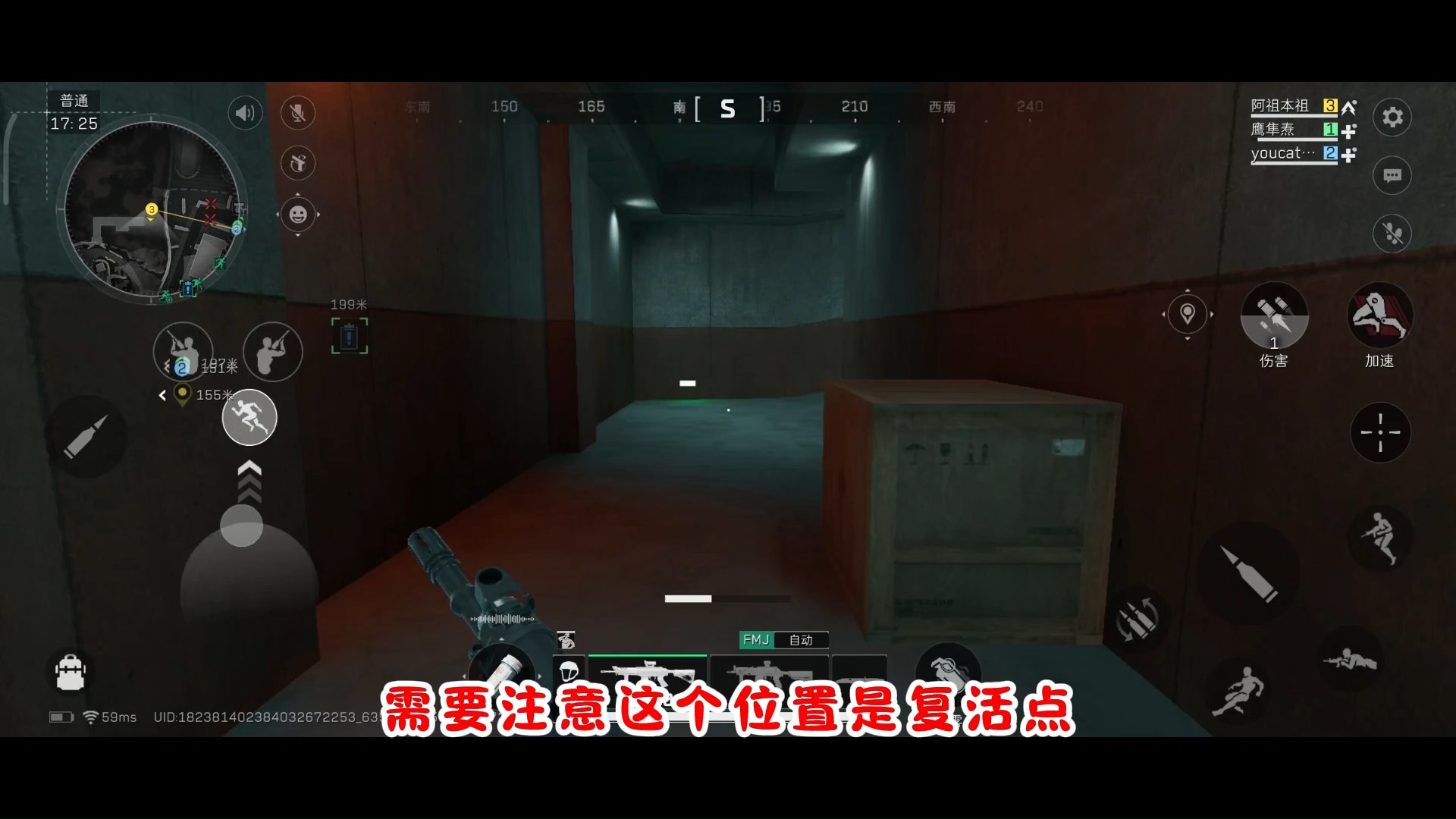 ...D4/D6隐秘协议箱K416皮肤/M16A4皮肤获取攻略_手机游戏热门视频