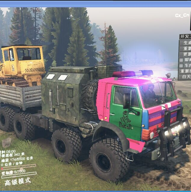 从小玩车 