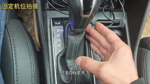 自动挡车半坡起步不溜车不打滑新手不要挡走天下啦