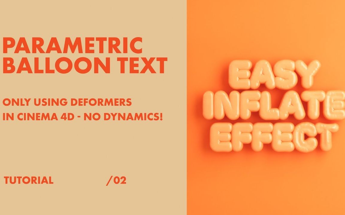 【C4D教程】10分钟制作膨胀气球文本动画(野生中文字幕)