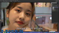 2分钟学会使用PS修图,简单易学
