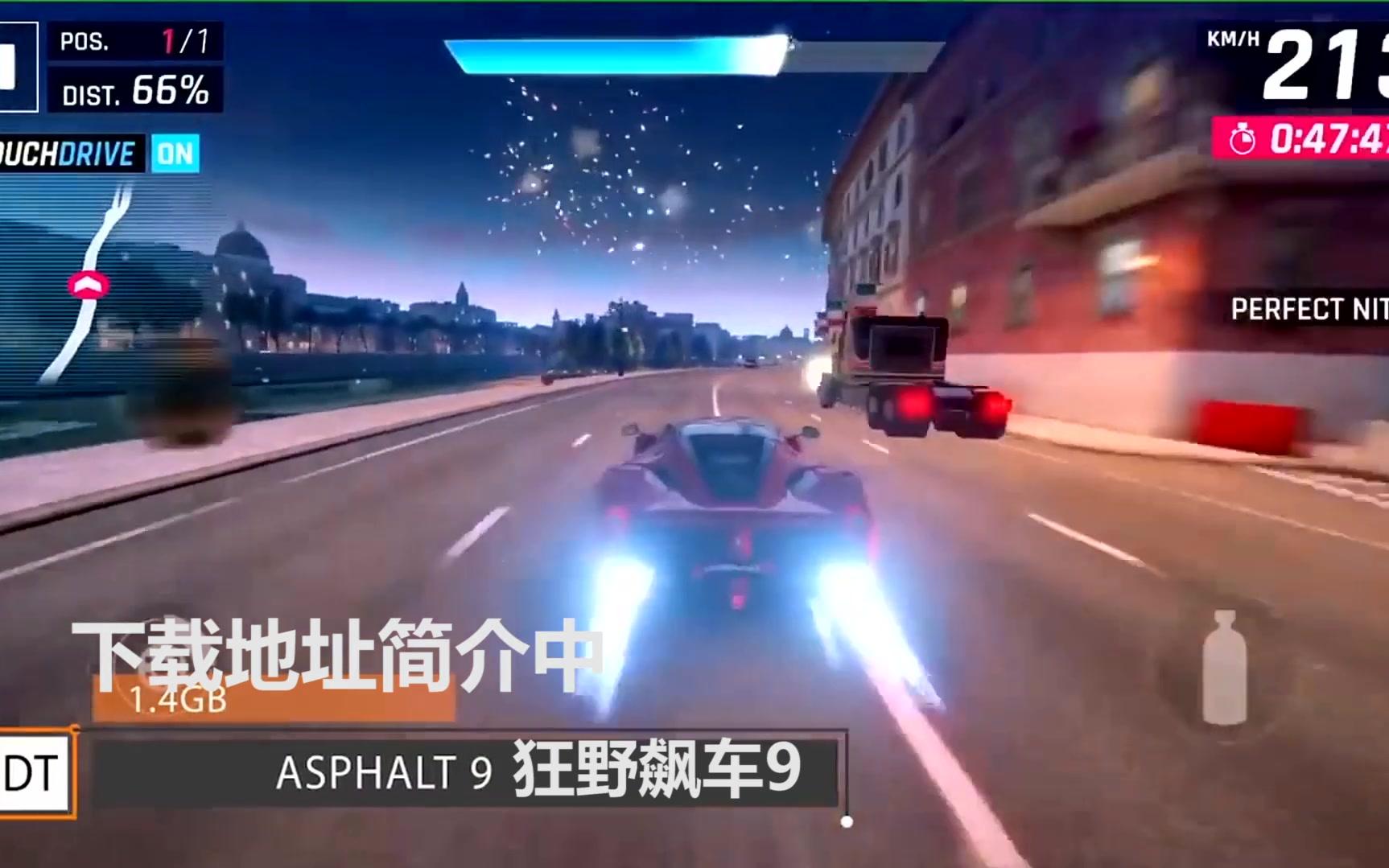 8102年了,你在玩什么游戏?十款高画质手游推荐!