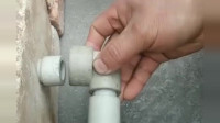紧贴墙壁的PPR弯头漏水,老师傅教你不用砸墙,轻松解决