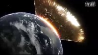 【模拟】直径500公里小行星撞击地球