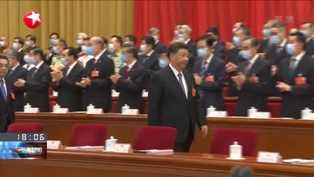 十三届全国人大三次会议举行第二次全体会议