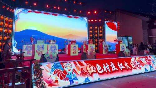 春晚节目室外录制全视频