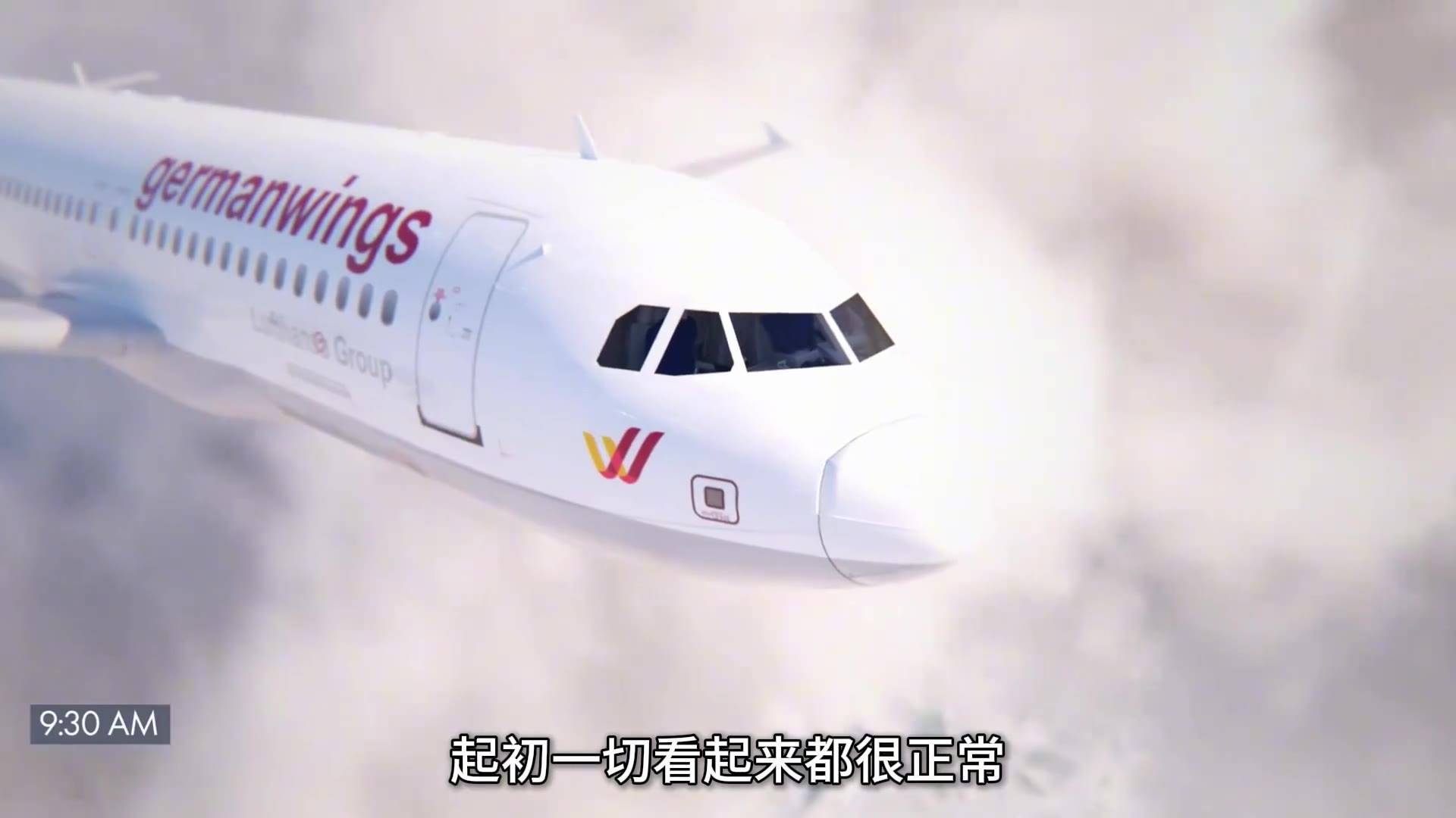 这可能是你见过最绝望的空难事件