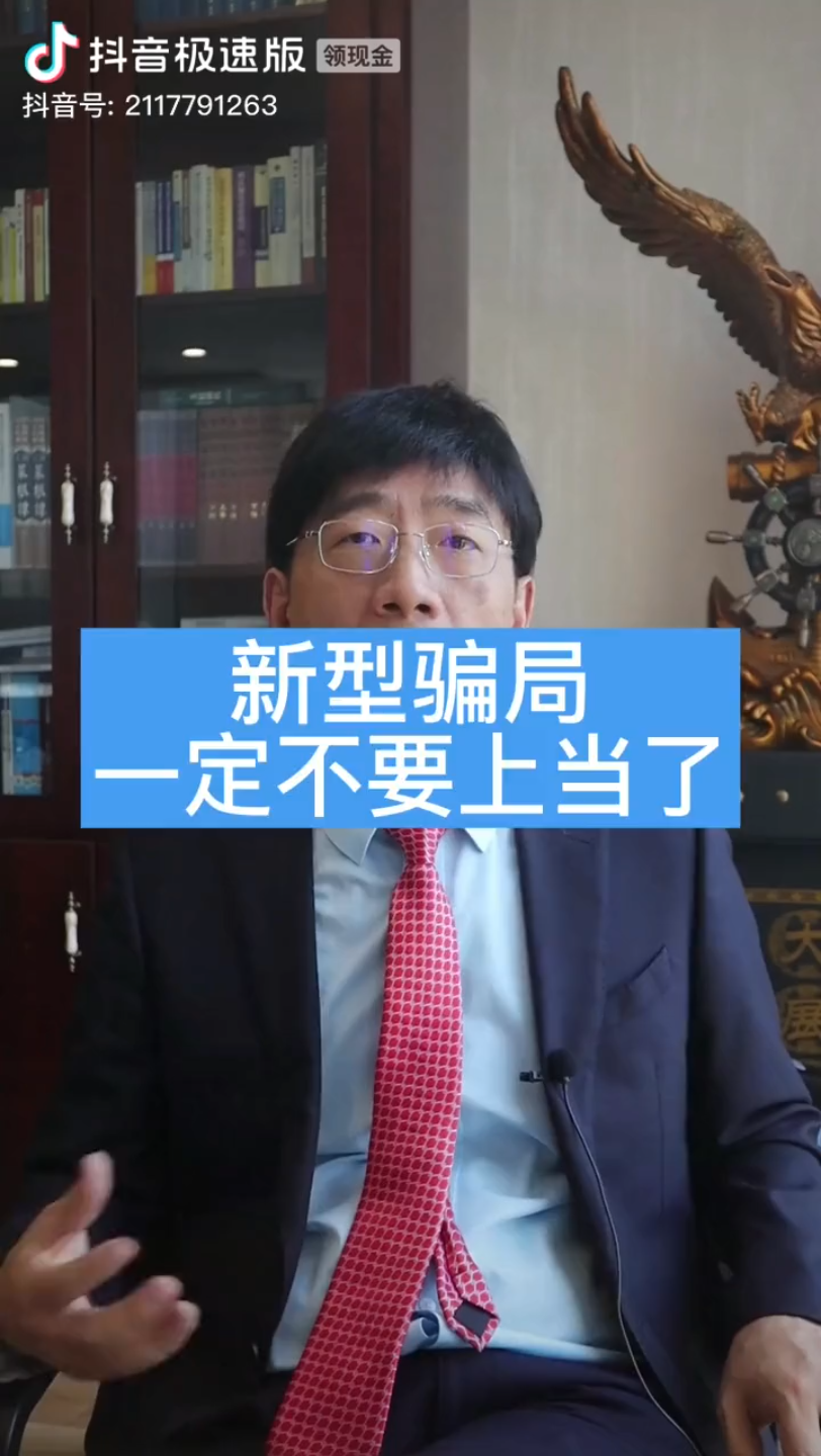 微信挂zm是啥意思?,不懂就进