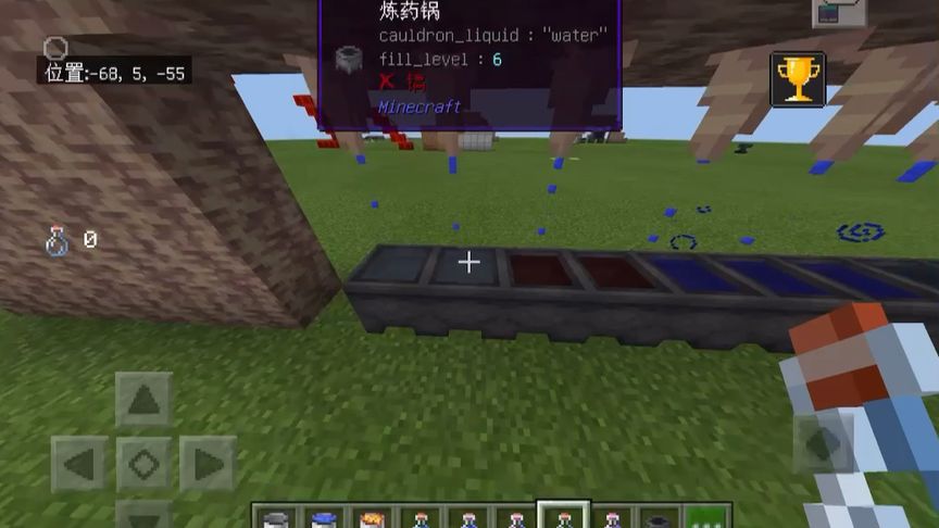 我的世界无限药水怎么做?按粉丝的说法,建造了一个。