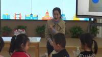 “国培计划(2021)”安乡县幼儿园教师整园推进工作坊(C2511)第四次...