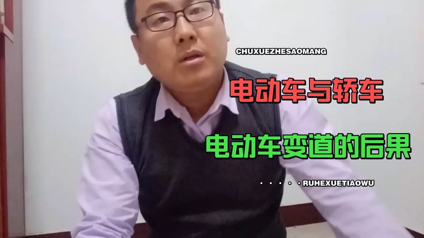 骑行电动车一定注意安全,提醒大家文明驾驶安全行驶,