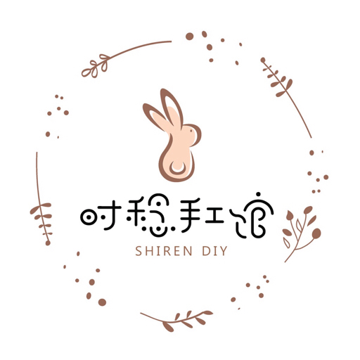 时稔手工馆 