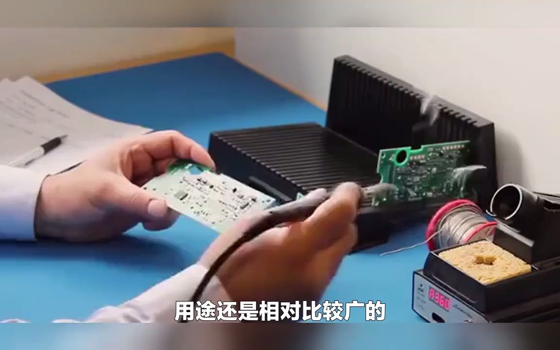 8脚语音芯片指的是什么?有什么特点?以及如何区分和选型