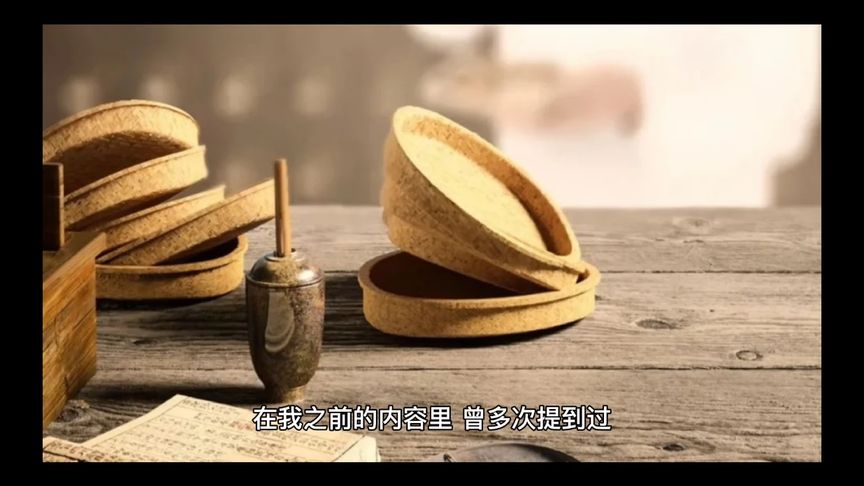 宣传中医传统文化