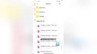 pdf标注怎么弄?教你一招