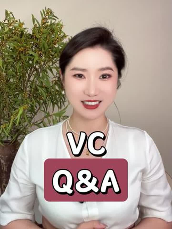 使用vc过程中常遇到的问题